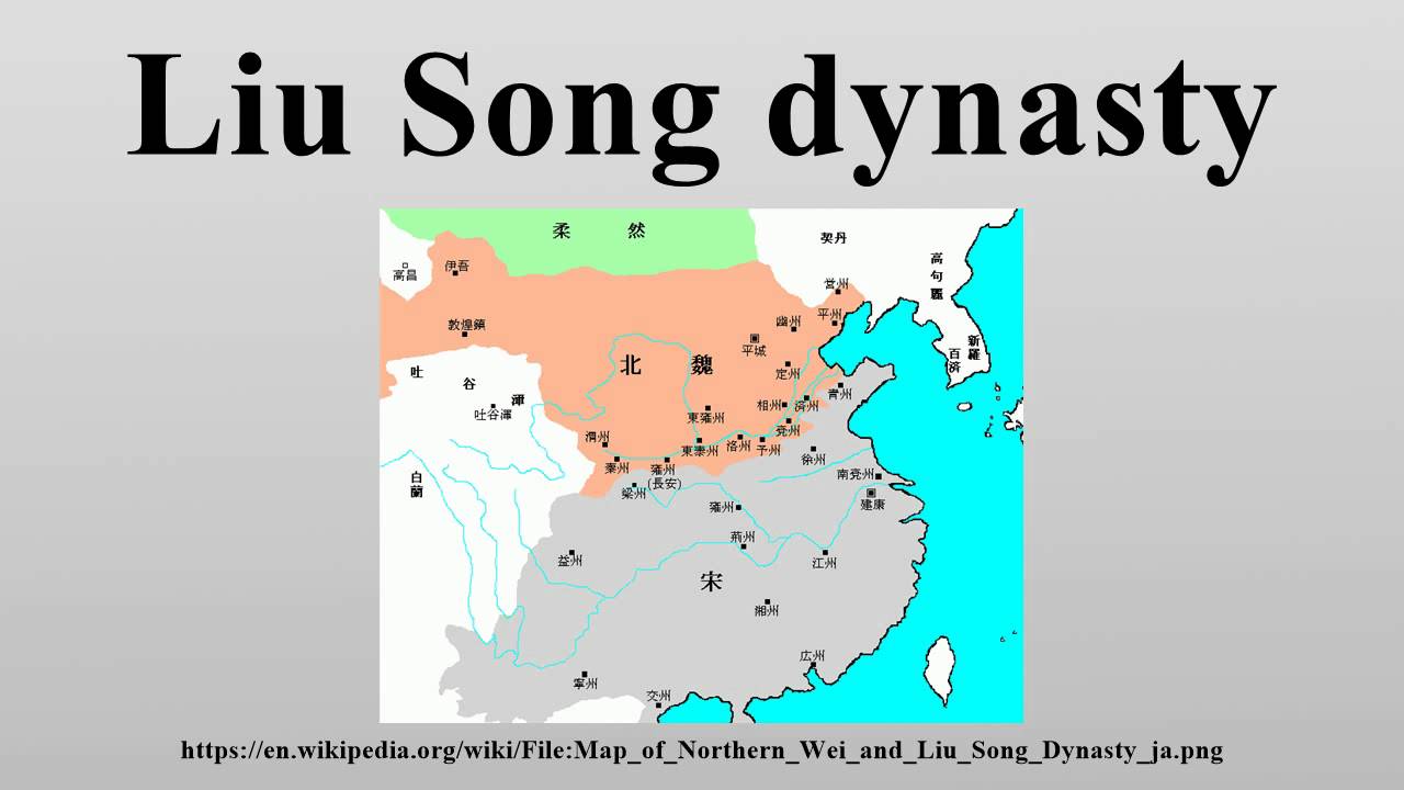 Liu Song dynasty - YouTube