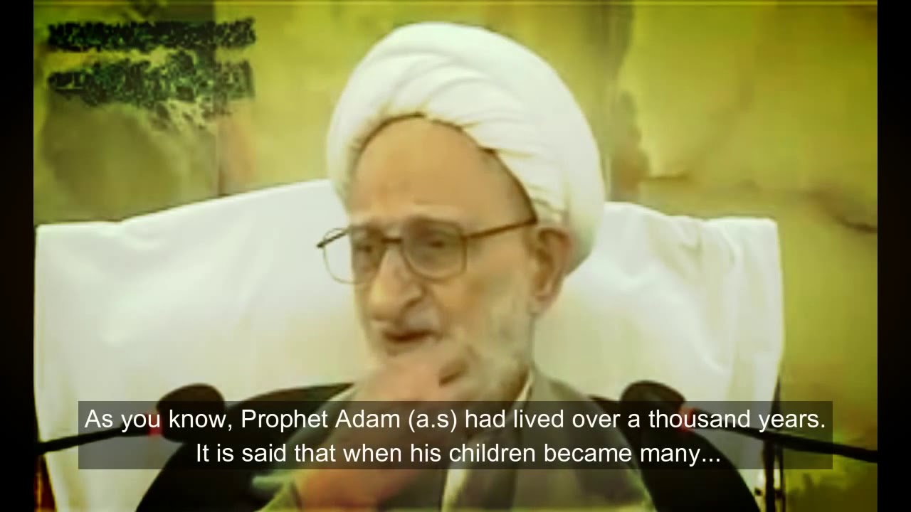Ayatullah Bahjat - Prophet Adam (as) and Silence [ENG] - YouTube