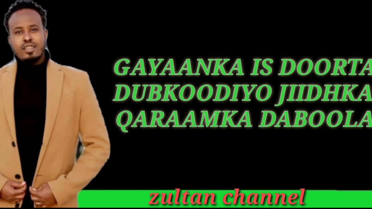 Maxamed bakaal ciro|| hees cusub 2020||official music|| subscribe - YouTube