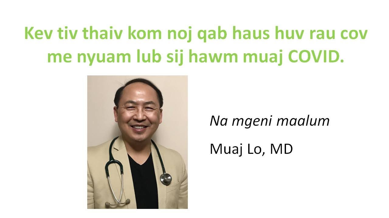 3 HMONG TV WITH DR. MUAJ LO - CHILD PREVENTIVE HEALTH DURING COVID ...