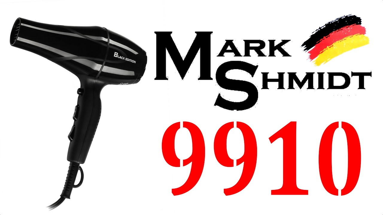 Профессиональный фен для волос Mark Shmidt 9910 Black Edition Обзор #markshmidt - YouTube