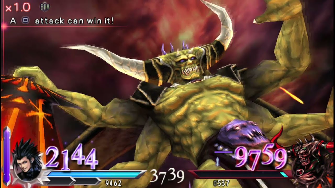 Dissidia 012 I Defeat Utter Chaos - YouTube