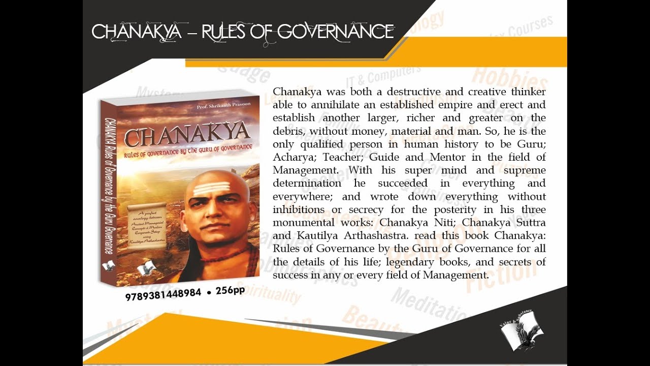 Chanakya- Rules of governance - YouTube
