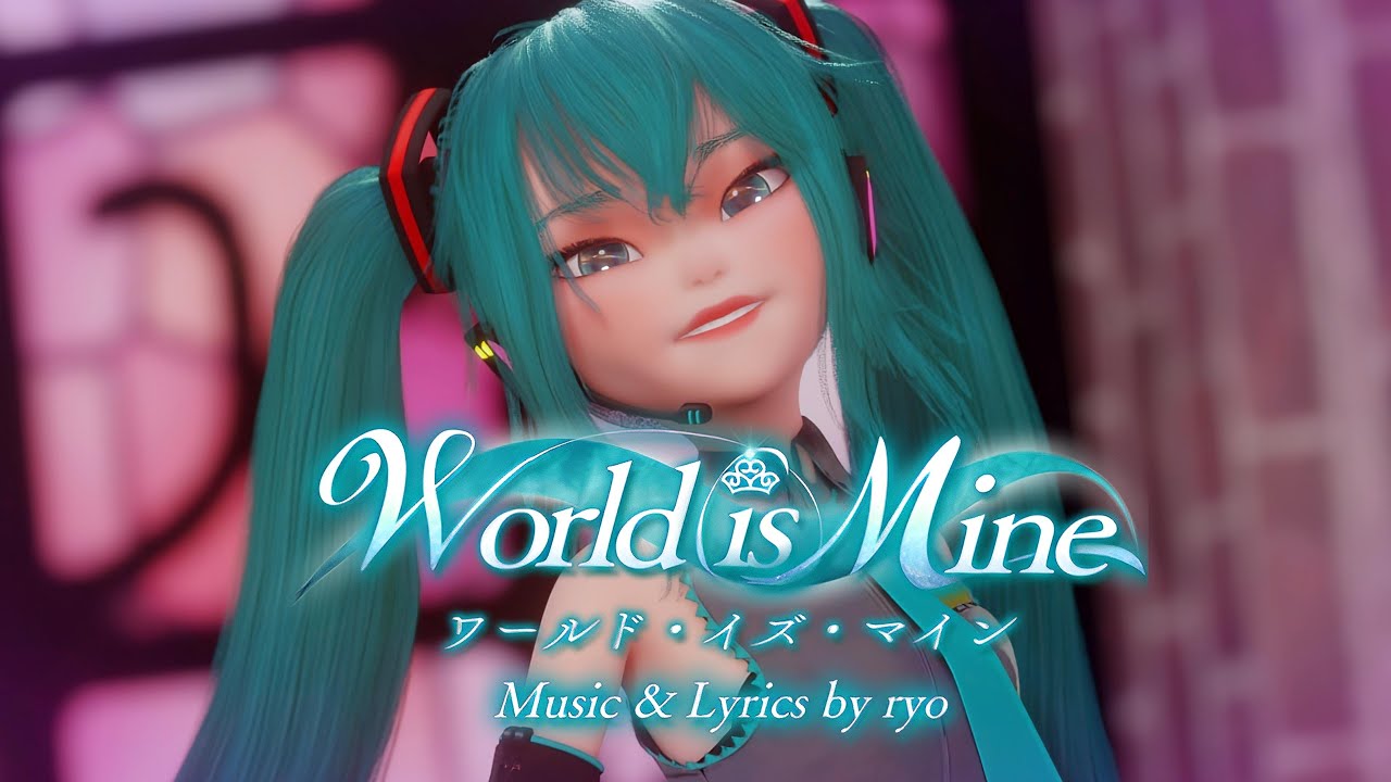 World is Mine - YouTube