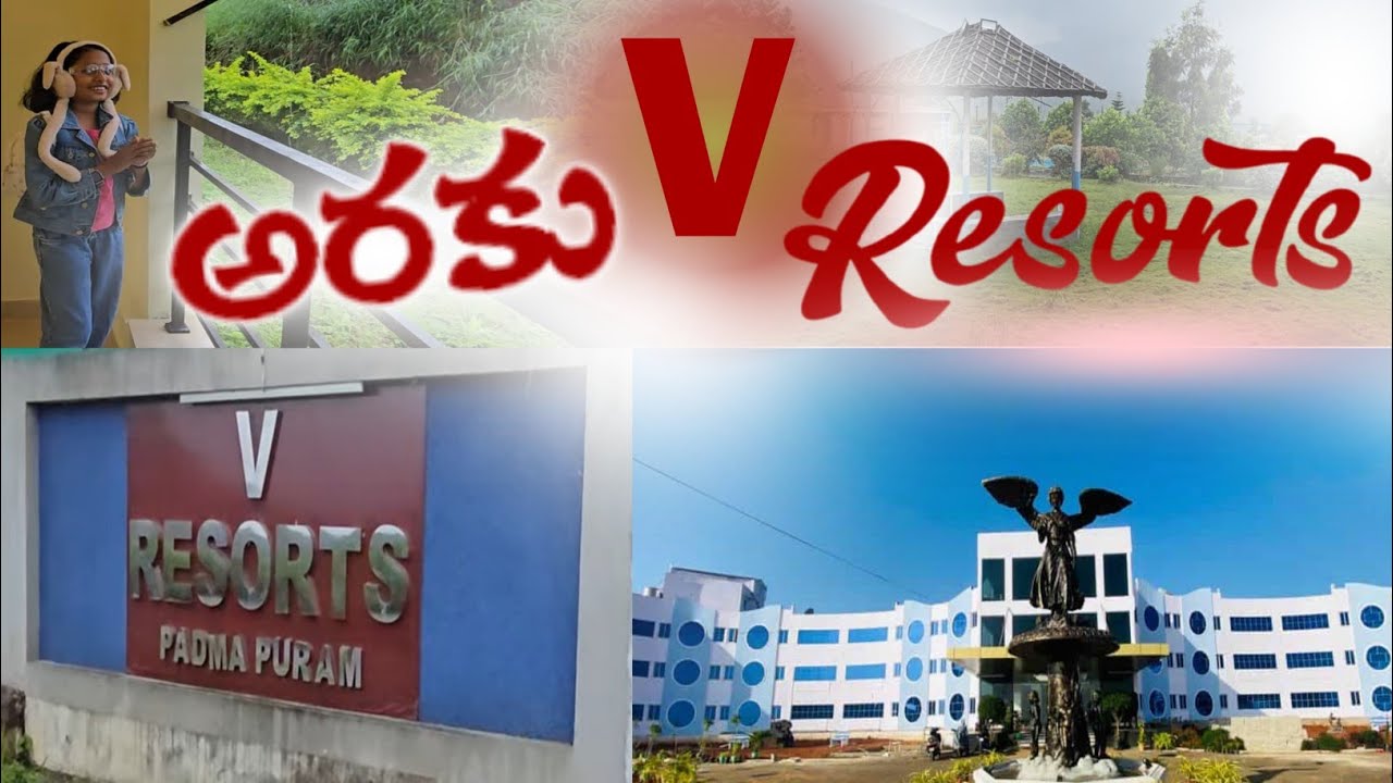 Araku V (vana) Resorts🏡 | అరకు వన Resorts 🏢 - YouTube