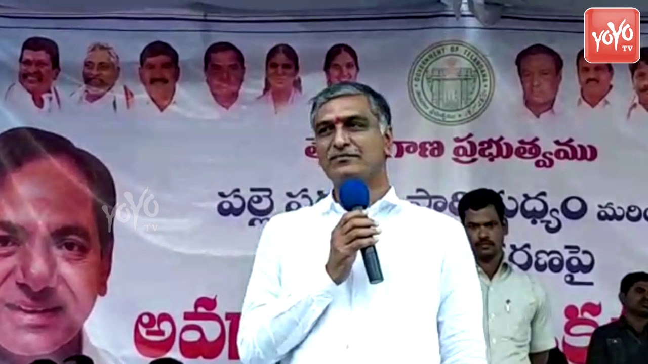 Harish Rao Speech Latest | Telangana Finance Minister Harish Rao Speech ...