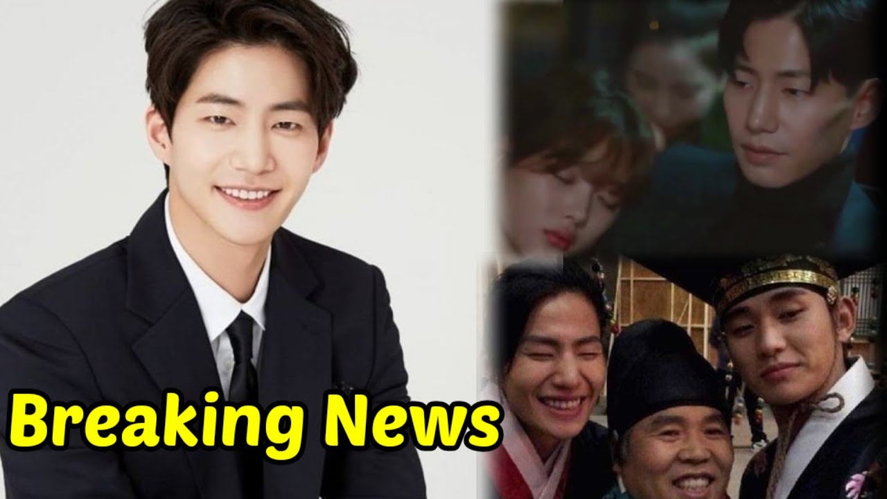 Breaking News! Kim Soo Hyun and Kim Yoo Jung's Friend Song Jae Rim ...