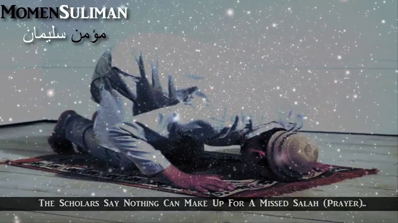 Missing Salah Is Dangerous! Must Listen 60 Seconds Reminder - YouTube