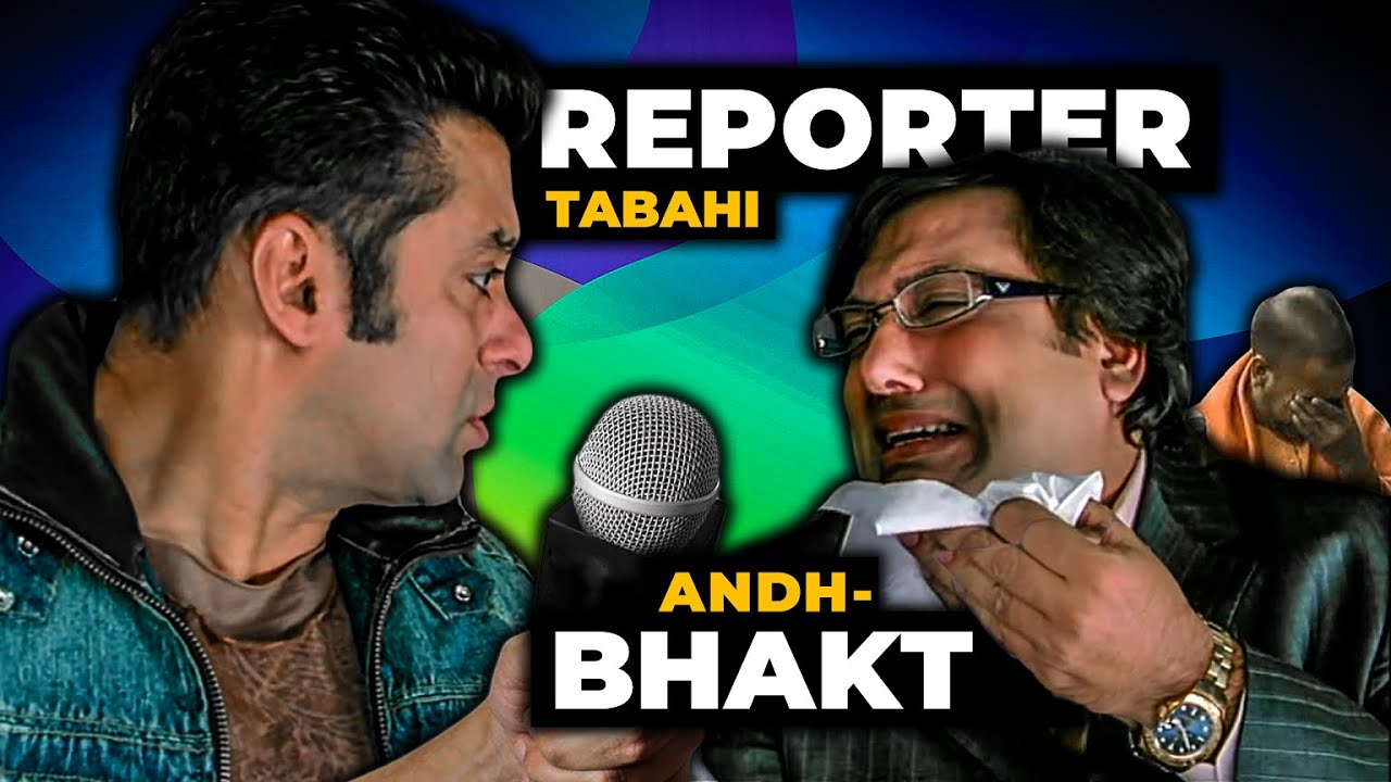 How to roast an Andhbhakt : ft Journalist Rajiv Ranjan - YouTube