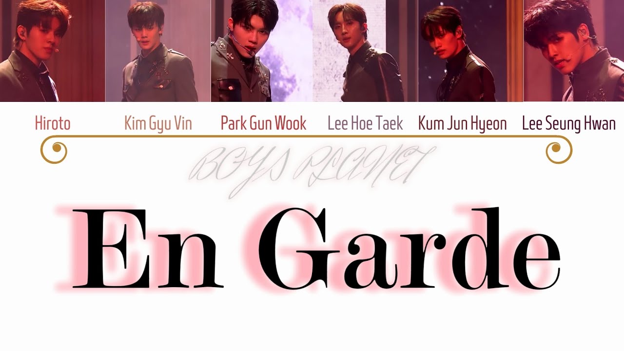 【BOYS PLANET】En Butter – En Garde（韓+羅+中字幕） - YouTube