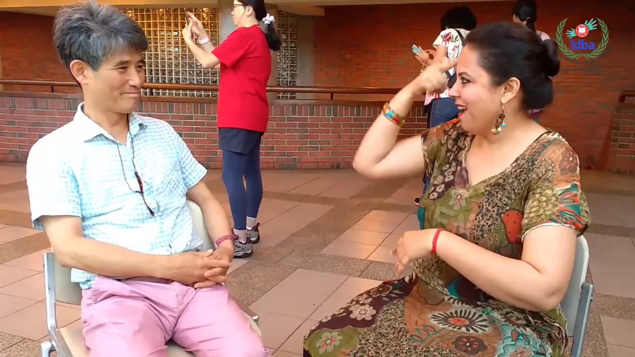 IDBA meets South Korea Deaf Leader - YouTube