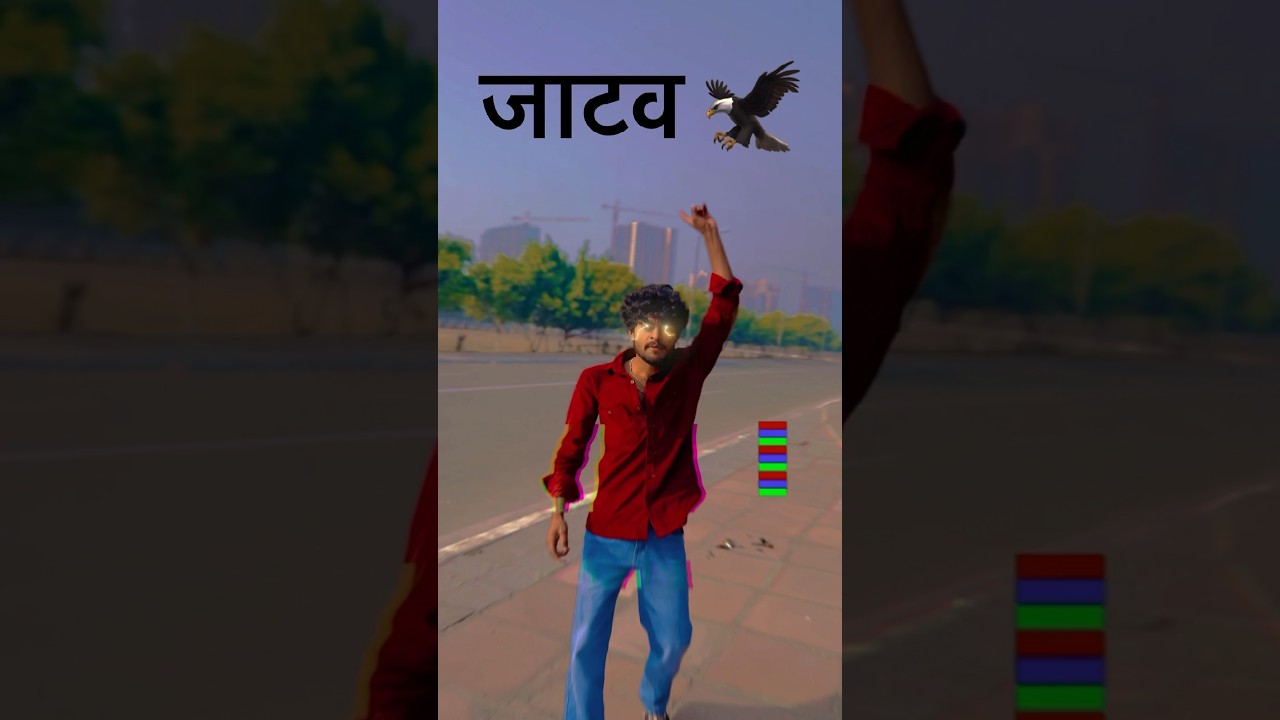 Smja bro 💙‼️. #attitude #jatavswag #desi #jatavcommiunity #tranding # ...