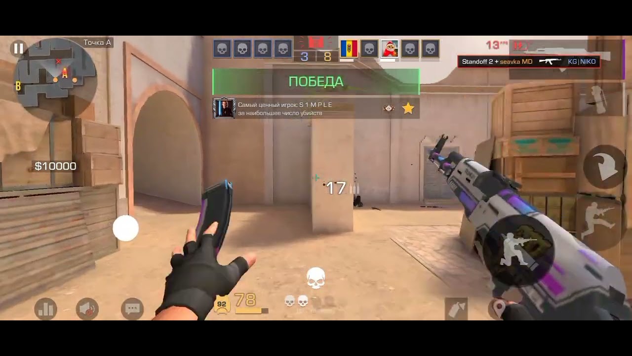 18 января 2025 г. - YouTube