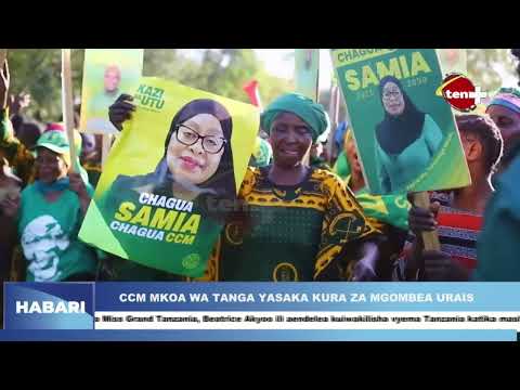 HABARI ZA KITAIFA NA KIMATAIFA 13.10.2025