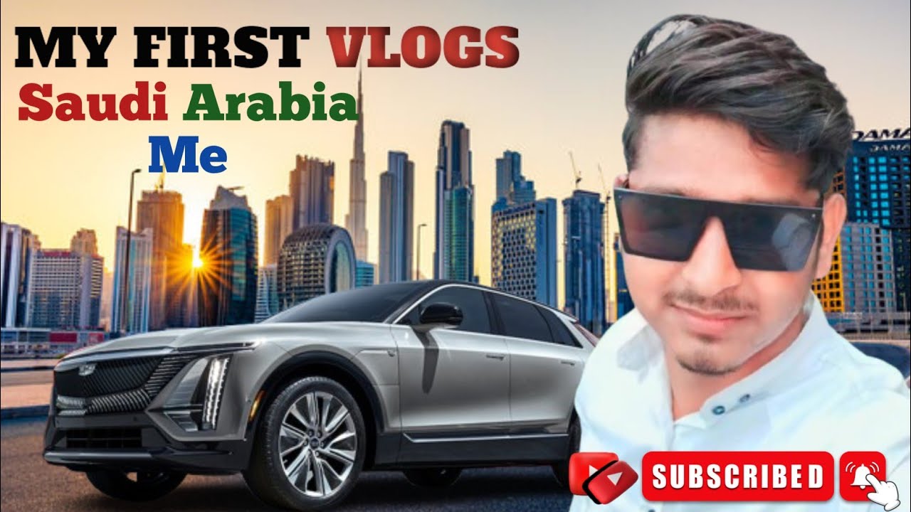 My First Vlog | My First Vlog Saudi Arabia | Guljar Saudi Vlogs | Guljar vlogs - YouTube