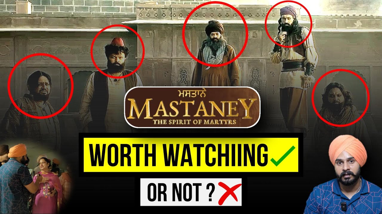MASTANEY : Worth Watching Or Not ? GENUINE REVIEW - YouTube