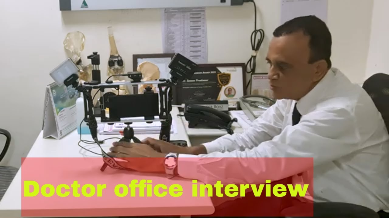 How to shoot interview in doctor's office - YouTube