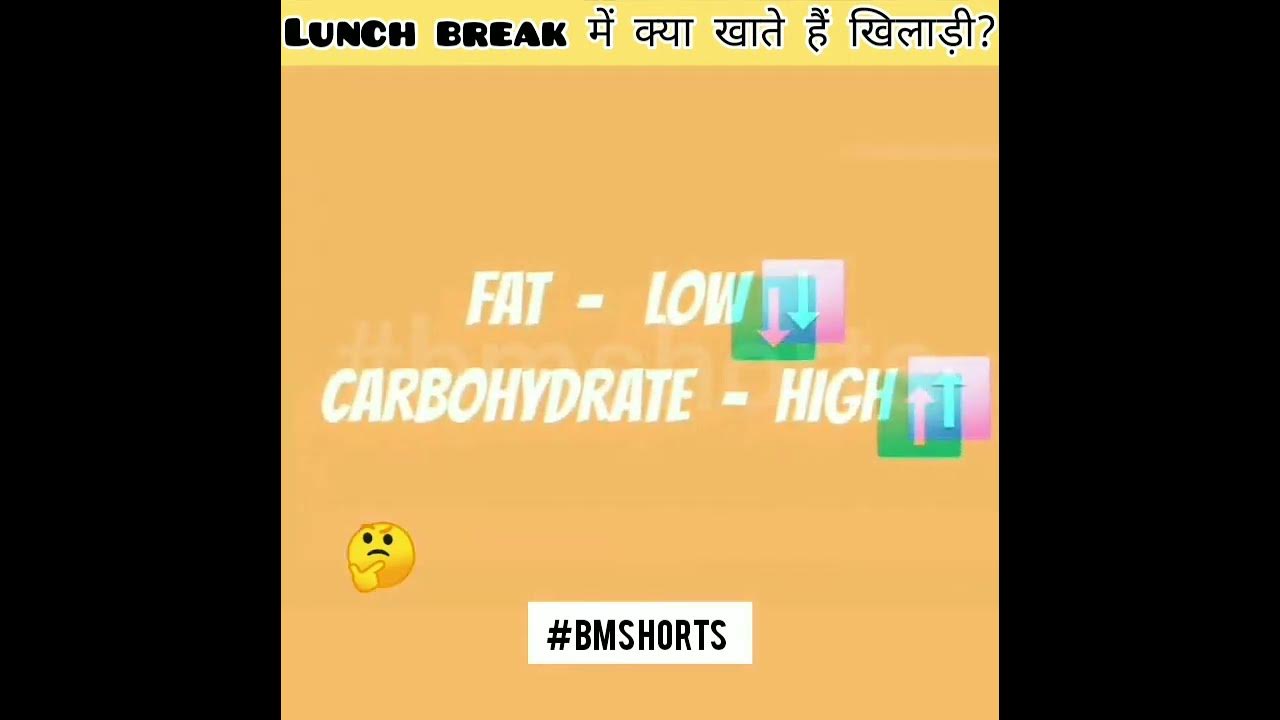 What Players Eat During Lunch In Test Cricket Test Match Lunch Menu what-players-eat-during-lunch-in-test-cricket-test-match-lunch-menu