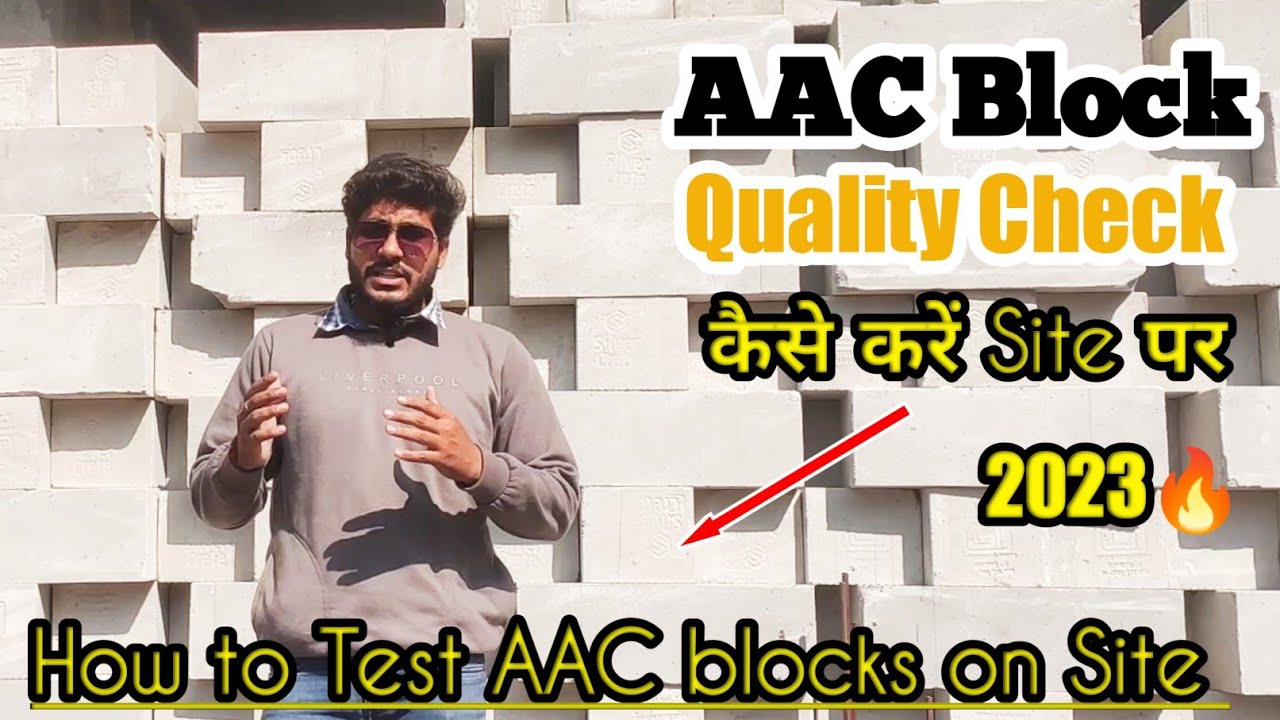 How to Check the Quality of AAC Blocks | Checklist for Concrete Block ...