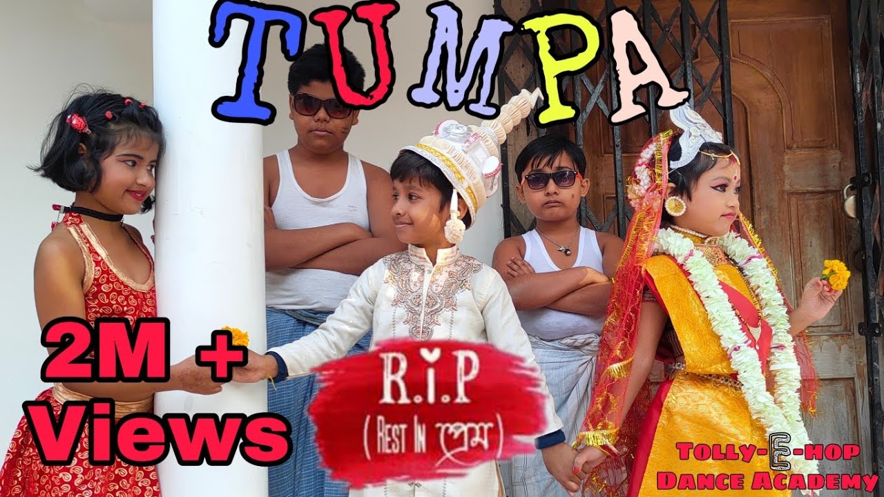 Tumpa | Item Song | Rest in প্রেম | Tumpa Dance Tumpa Sona | Kunal D ...