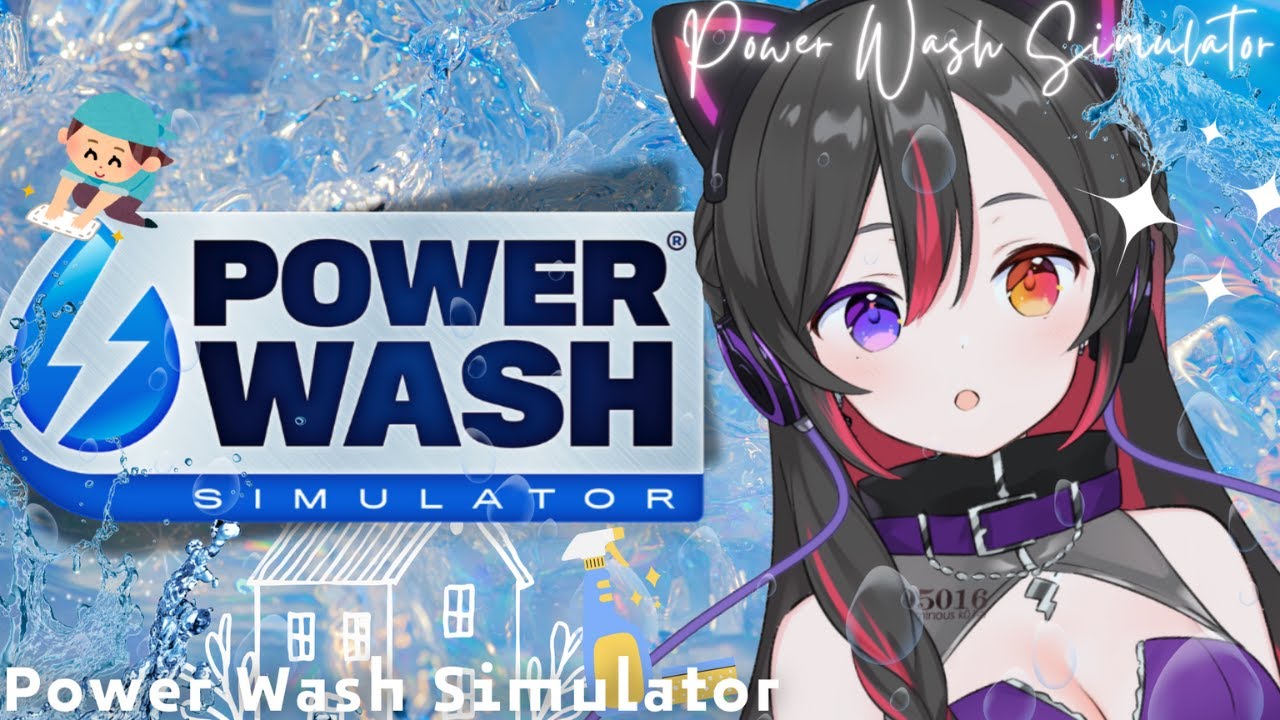 PowerWash Simulator 】汚い！！！掃除掃除掃除！！！【 LuKia-るきあ- / AbyssDIVA / VTuber / VSinger 】 - YouTube