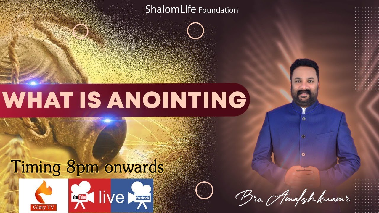 What Is Anointing - YouTube