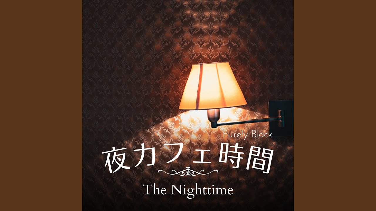 The Night is Not Over - YouTube