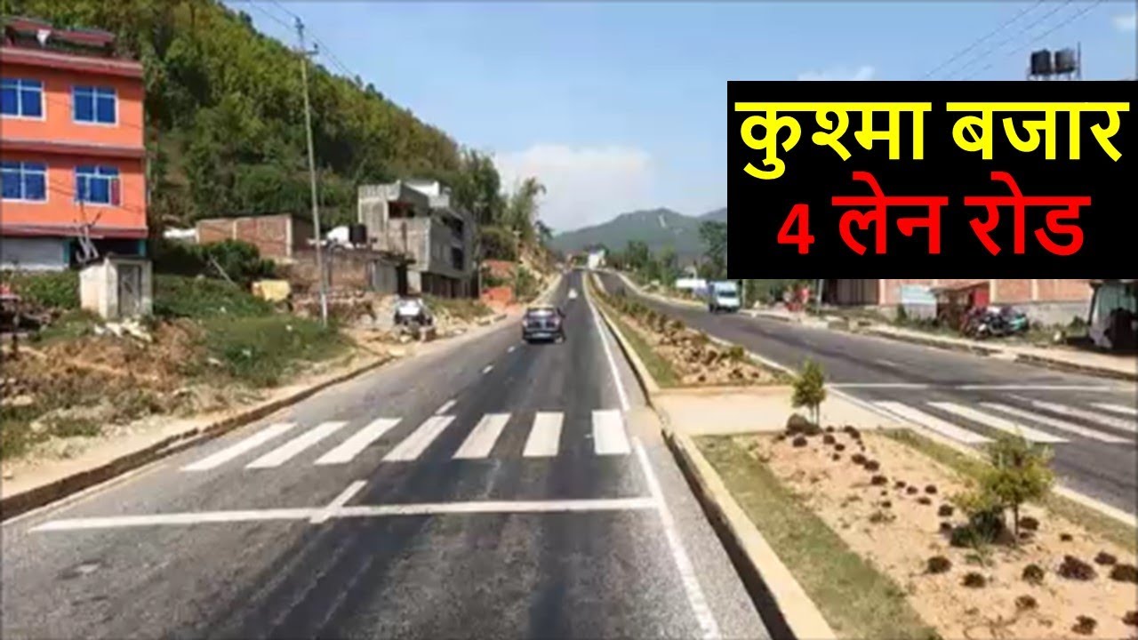 Kushma Bazar Four Lane Highway Latest Update || Kushma Parbat Nepal ...
