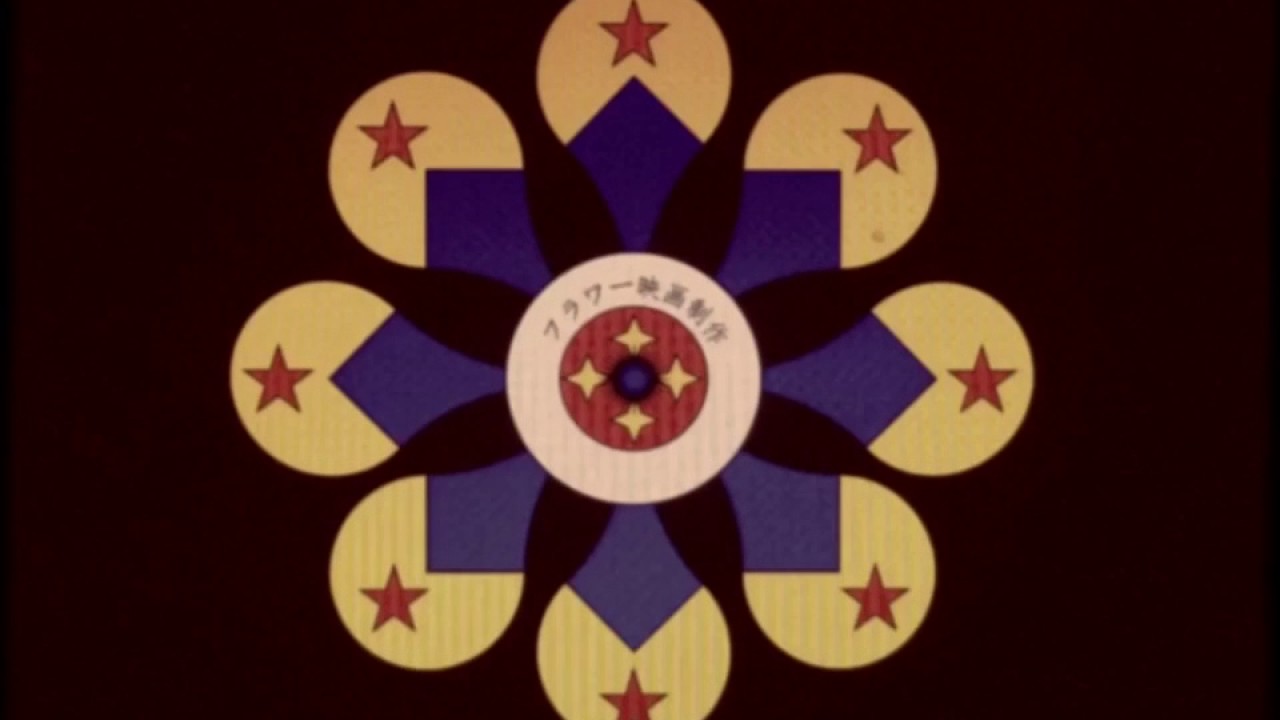 Flower Film Production logo color test (1923) - YouTube