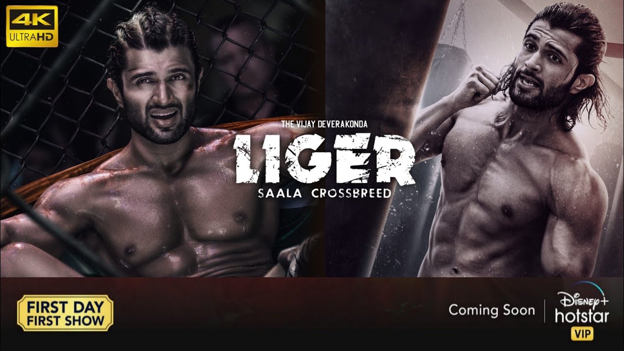 SK Times: Exclusive💥Liger Movie (Tamil) on Disney+Hotstar, Direct OTT ...