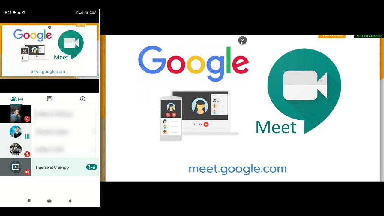 การใช้งาน google meet - YouTube