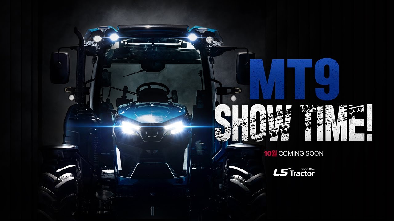 [최초 공개] 시간을 이기는 트랙터 MT9 - YouTube