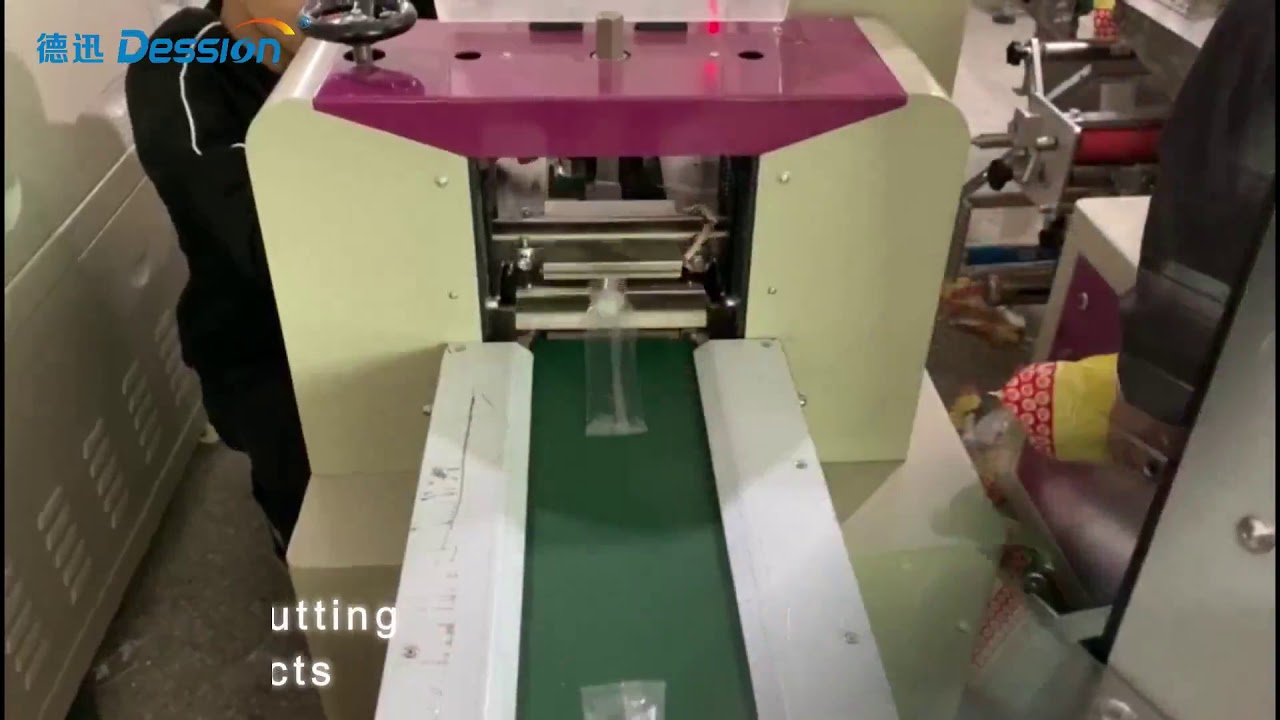 Medical needle tube horizontal packaging machine - YouTube
