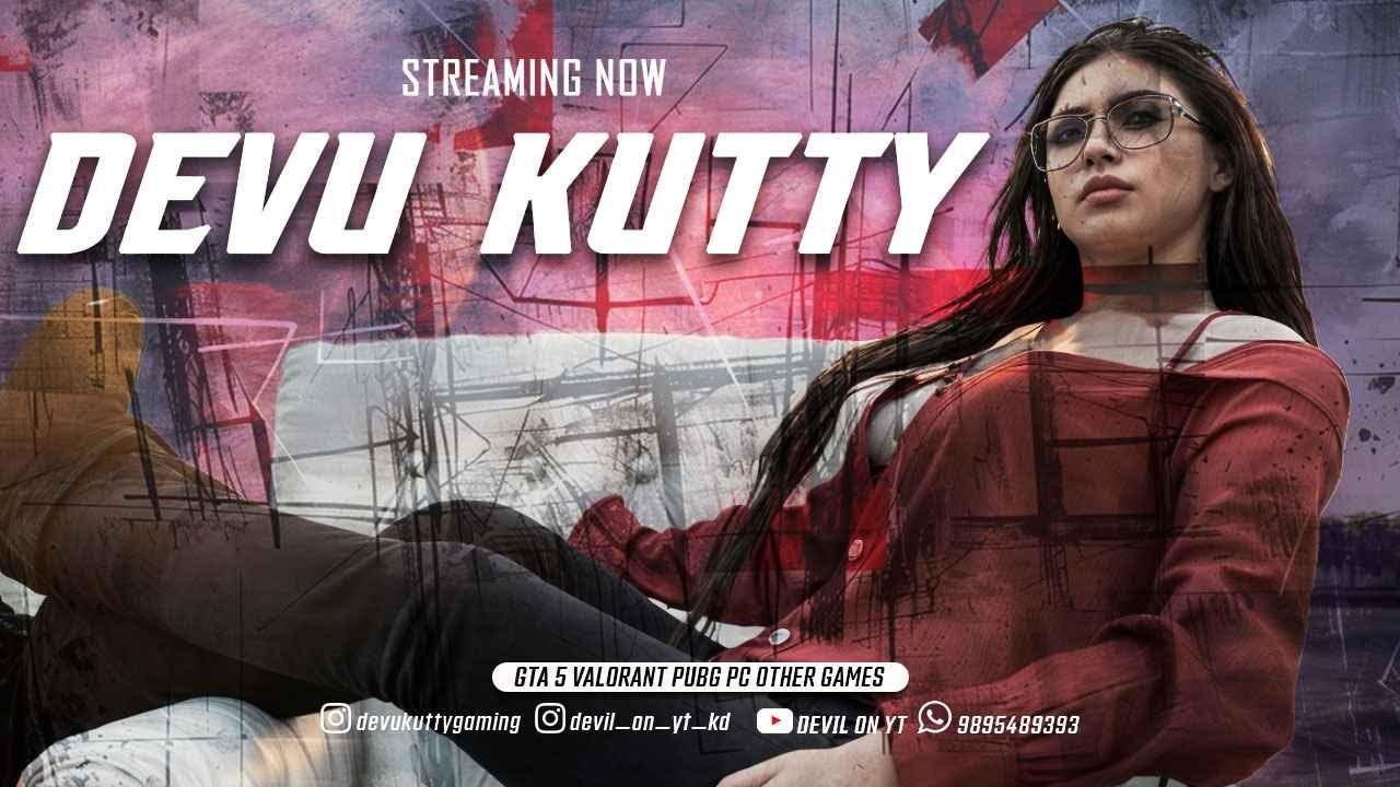 💥Shye Ith Athalla Aishhh| Devu Kutty Live | #Swragarajyam | 18+ - YouTube