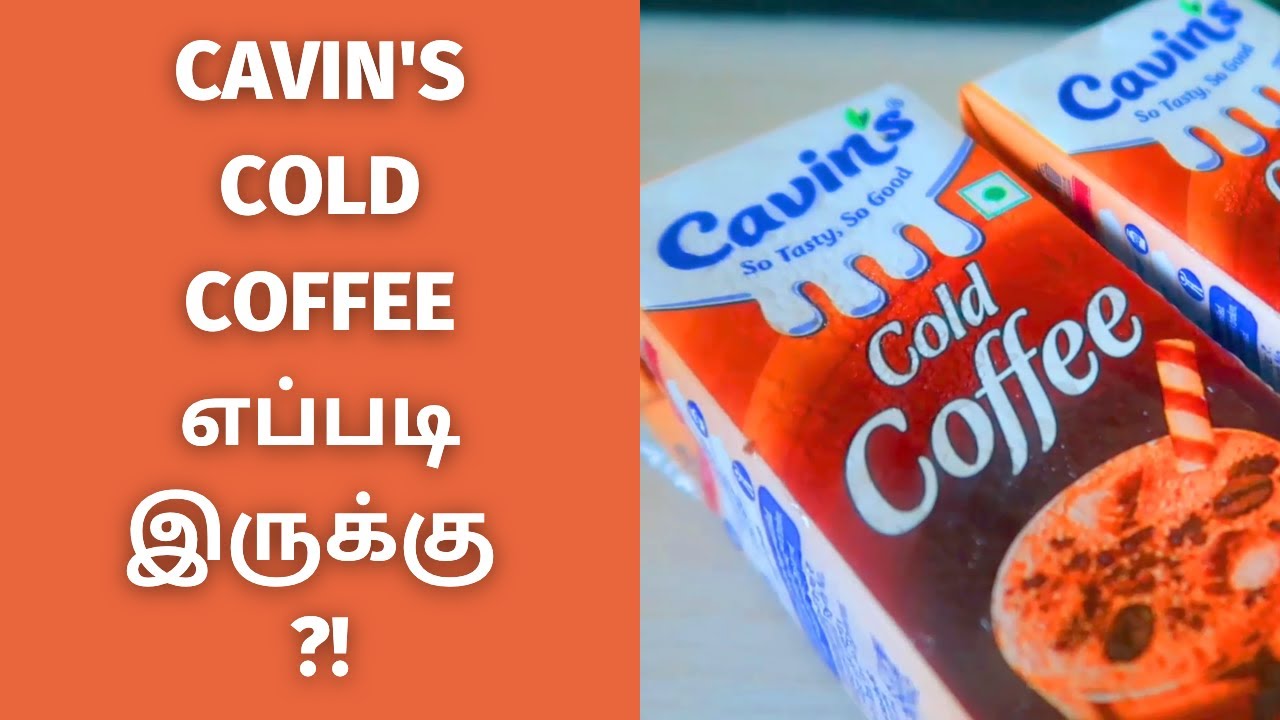 Cavin's Cold Coffee Tamil 🥶☕️ Cold Coffee Tamil | Simple Tamil Channel ...
