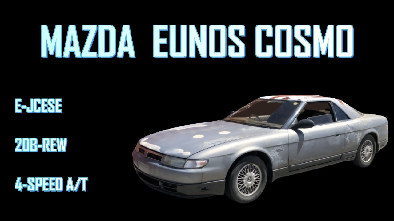 MAZDA EUNOS COSMO E-JCESE 20B-REW ENGINE START, REAR MUFFLER & DRIVING ...
