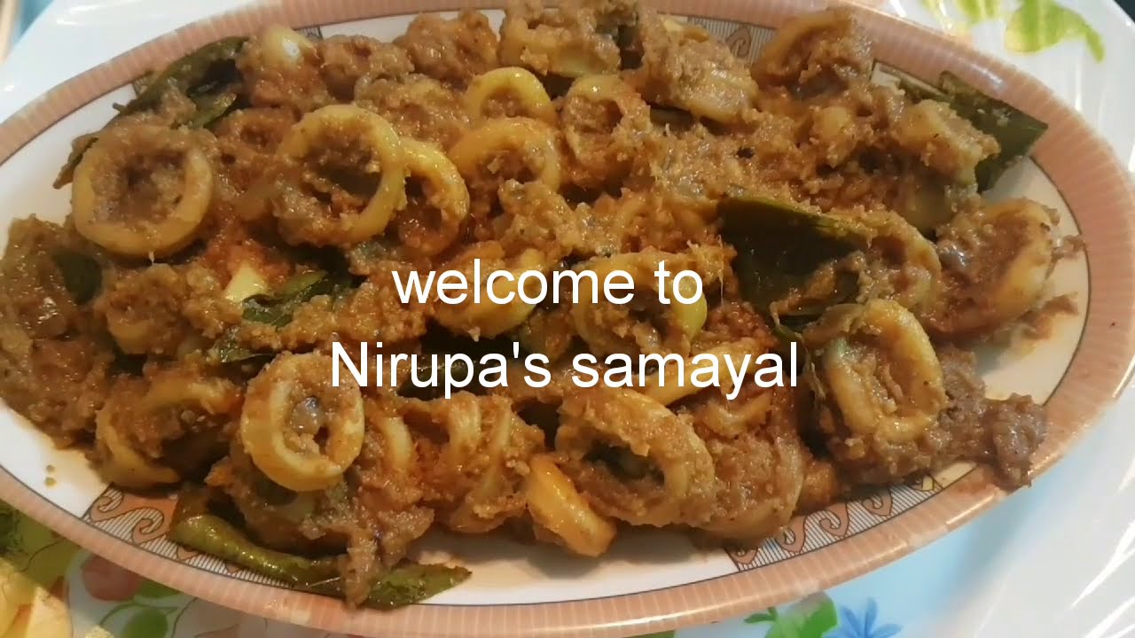 Squid Masala / kanava varuval / Squid Fry Recipe in Tamil - YouTube