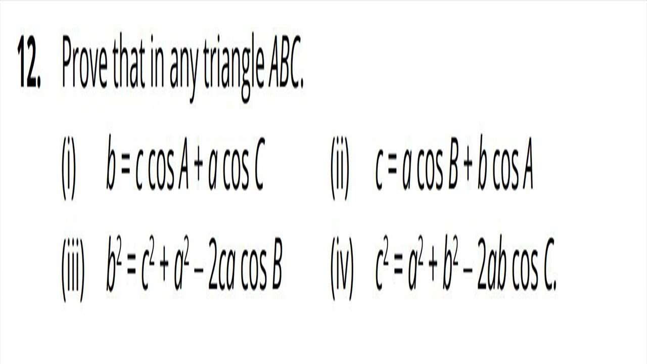 Class 12 Math Important Proofs Exercise 7.3 - YouTube