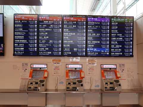 How to Buy Airport Limousine Bus Tickets at Haneda Airport (Step-by-Step Guide)