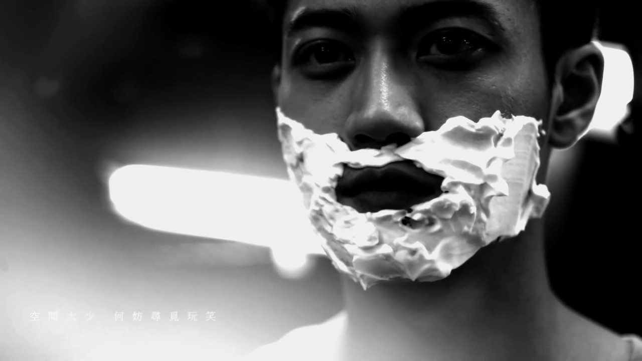 鄒文正 Terry Zou -《非人生活》Official MV - YouTube