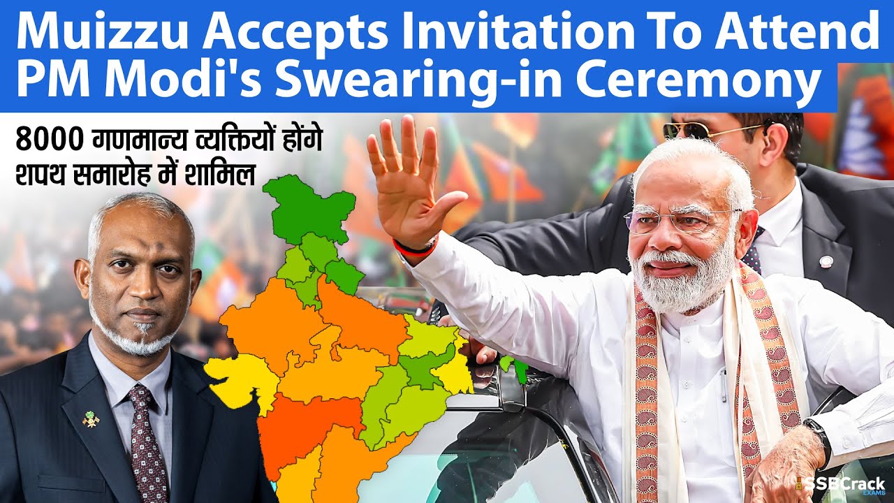 Muizzu Accepts Invitation to Attend PM Modi's Swearing in Ceremony ...
