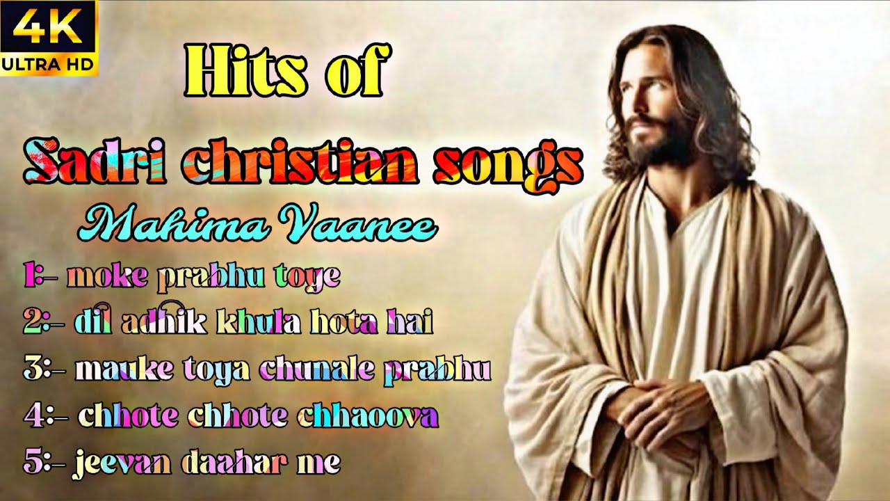 ️sadri christian songs 2025 // sadri christian songs new // sadri ...