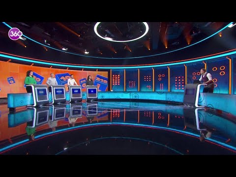 Ben Bilirim - 23 05 2023