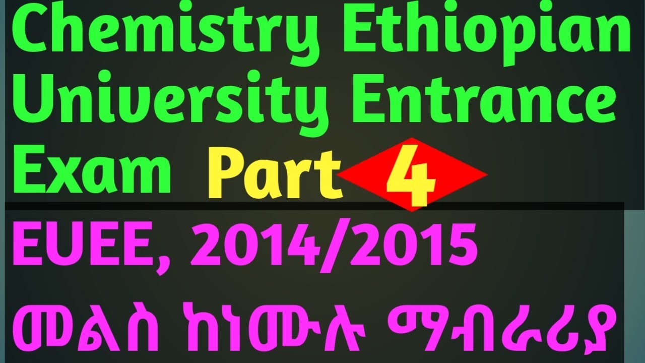 Chemistry, EUEE ,2014 E.C answer with explanation - YouTube