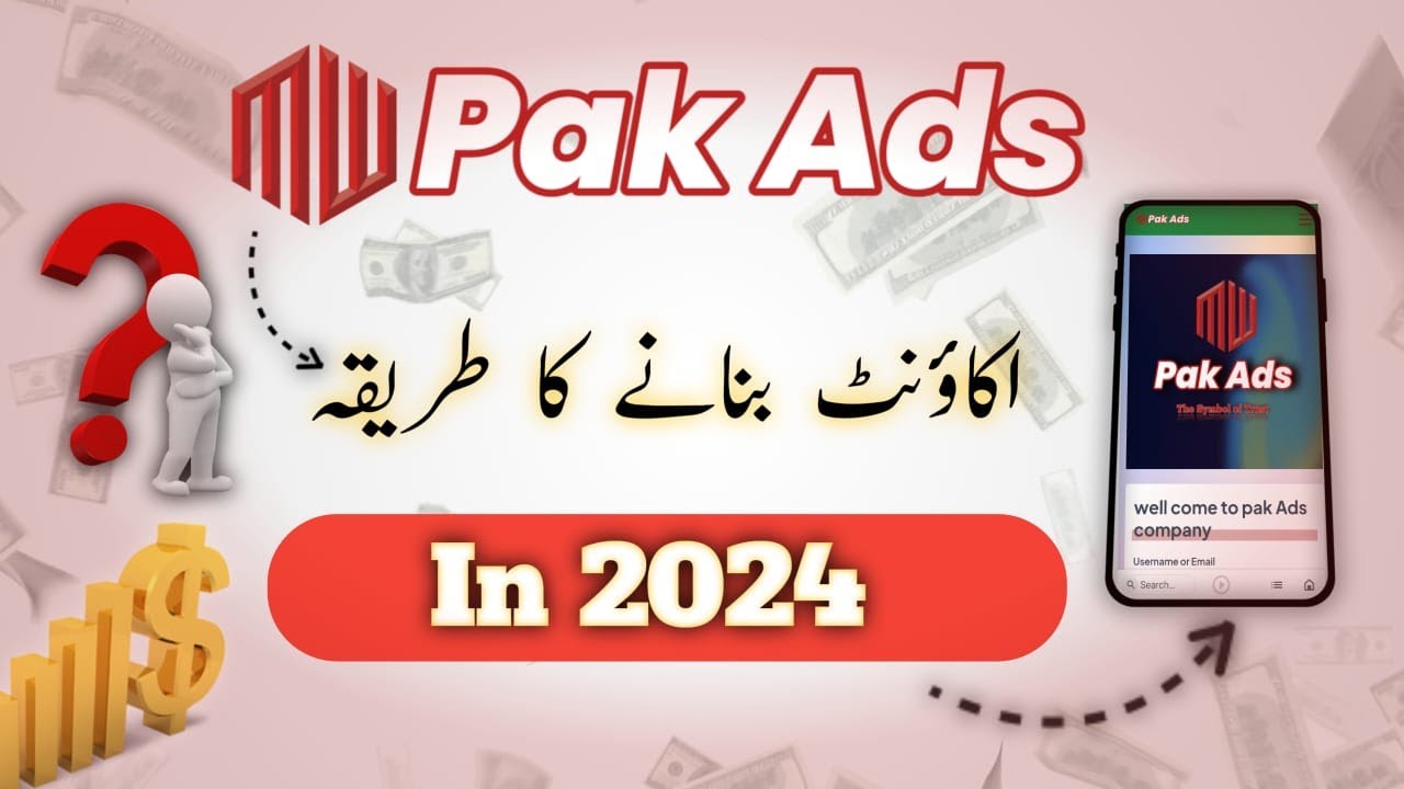 How To Create Account In Pak Ads 2024 || Pak Ads Website - YouTube