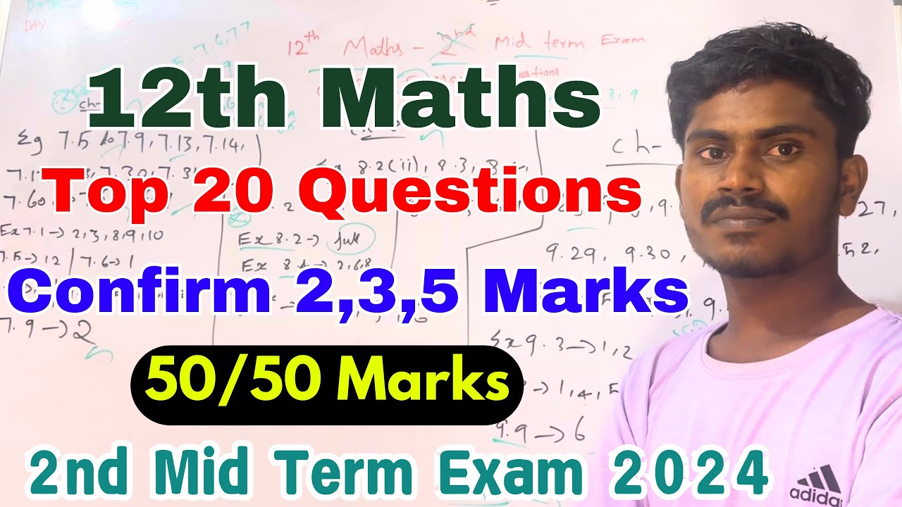 12th Maths Very Very Important Questions 2024 | 12th maths 2nd mid term ...