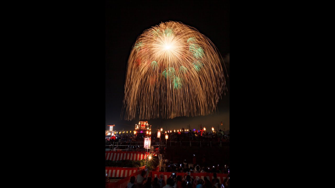 1200mm and 900mm shell ! Largest Fireworks in the world 2015 四尺玉 片貝祭 ...