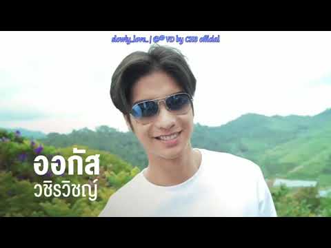 CH3 Official Updated - Thailand I Miss You
