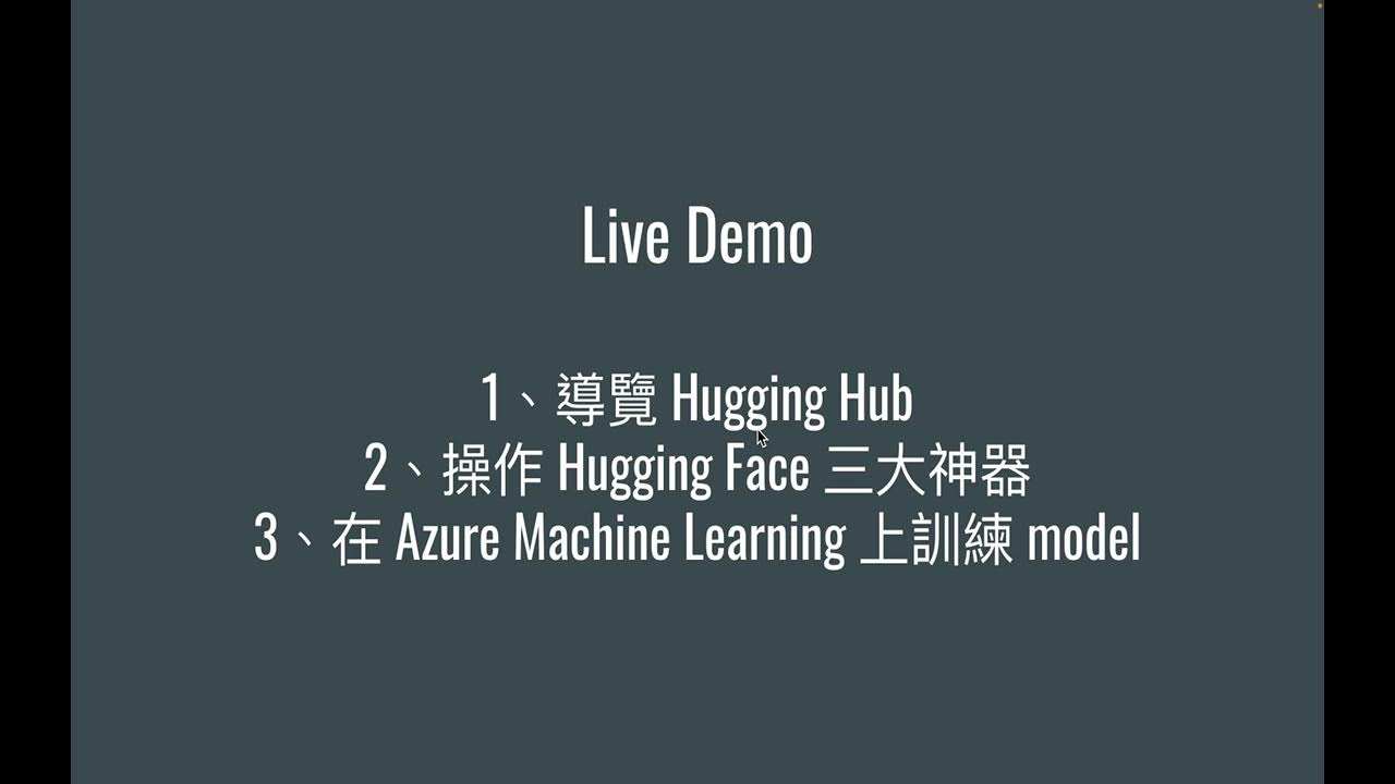 Developing NLP with Hugging Face on Azure Machine Learning - YouTube