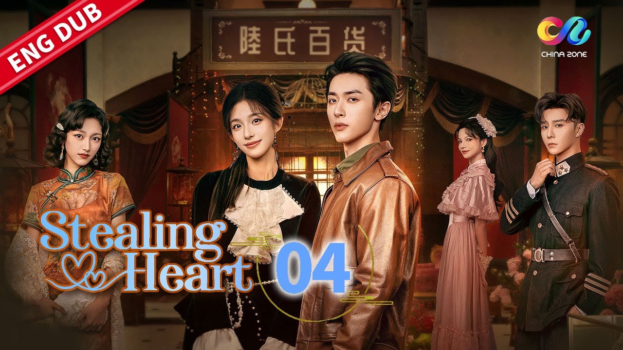 ENG DUB [EP04] 😔 "Stealing Heart 窃心" Starring: Zhang Yi Jie & Zhong Li ...